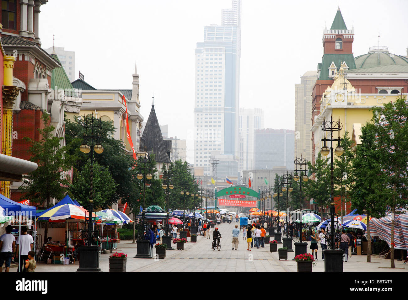 Russian street hi-res stock photography and images - Alamy