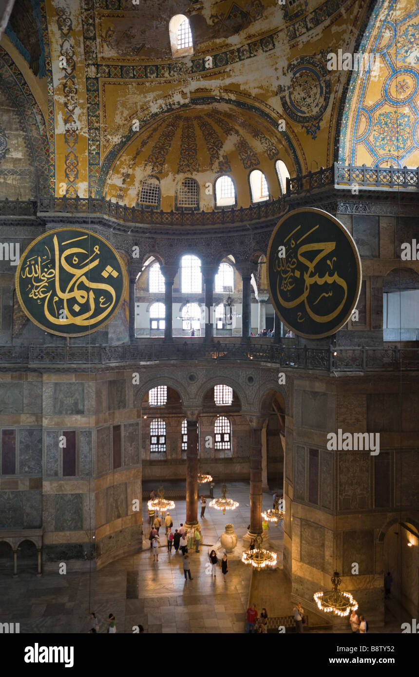 Hagia sophia interior hi-res stock photography and images - Alamy