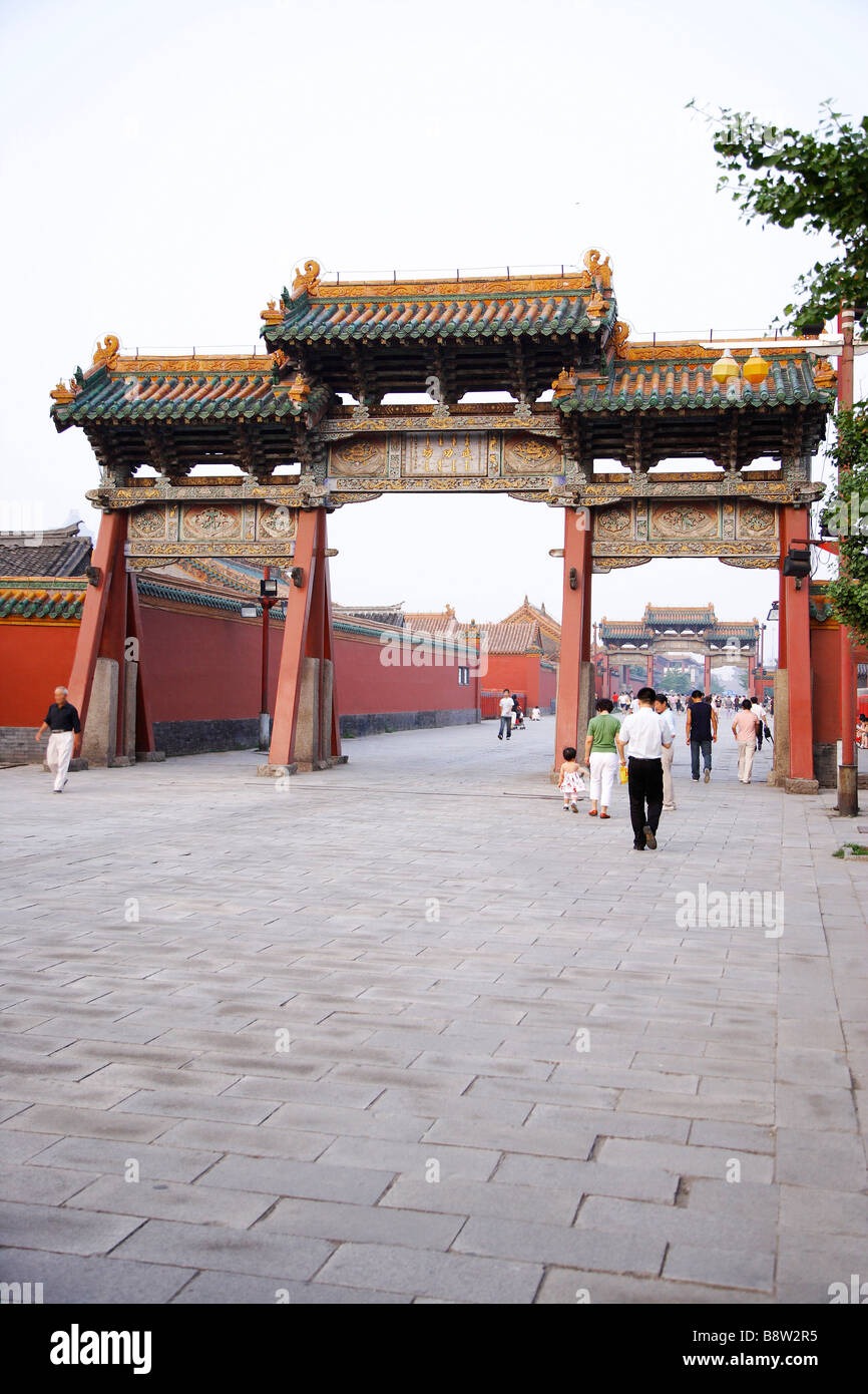 China Liaoning Province Shenyang Imperial Palace Memorial archway Stock ...