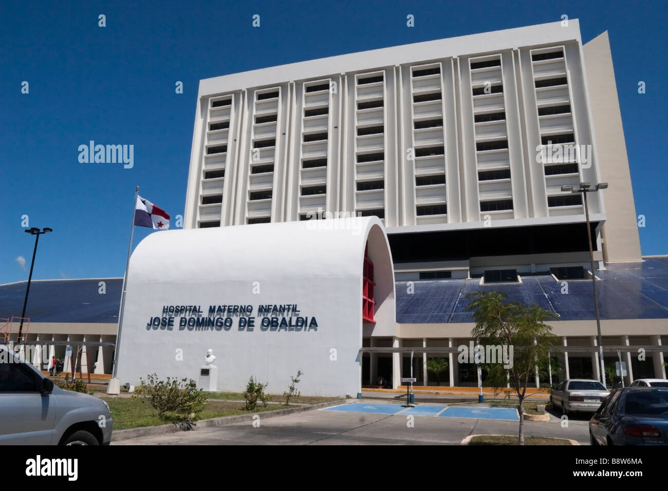 Jose Domingo de Obaldia Hospital. David, Province of Chiriqui, Republic ...