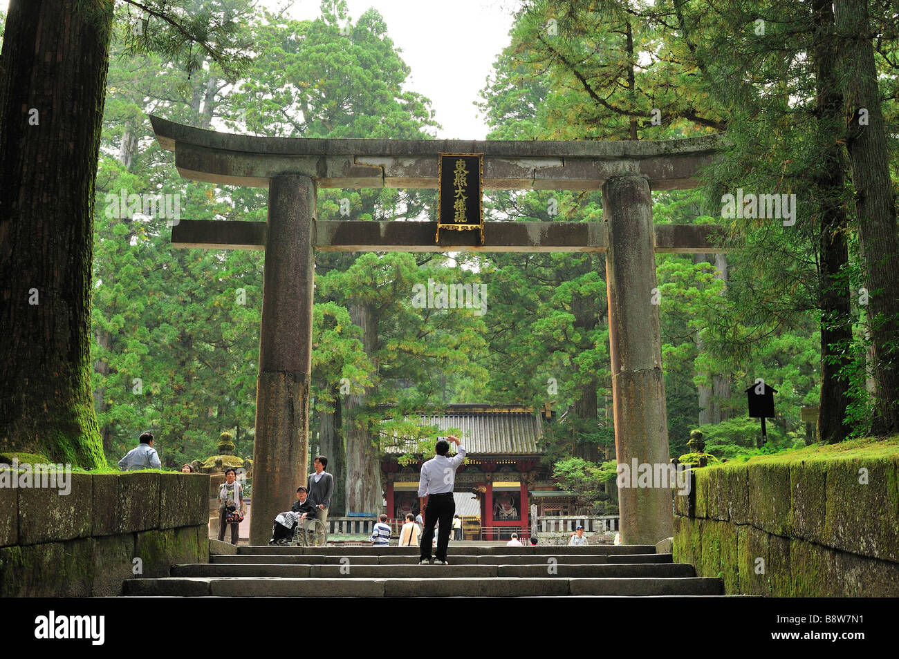 Torii, Tosho-gu, Nikko, Tochigi Prefecture, Japan Stock Photo - Alamy