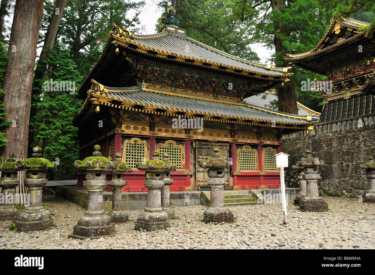 Sacred Library, Tosho-gu, Nikko, Tochigi Prefecture, Japan Stock Photo ...