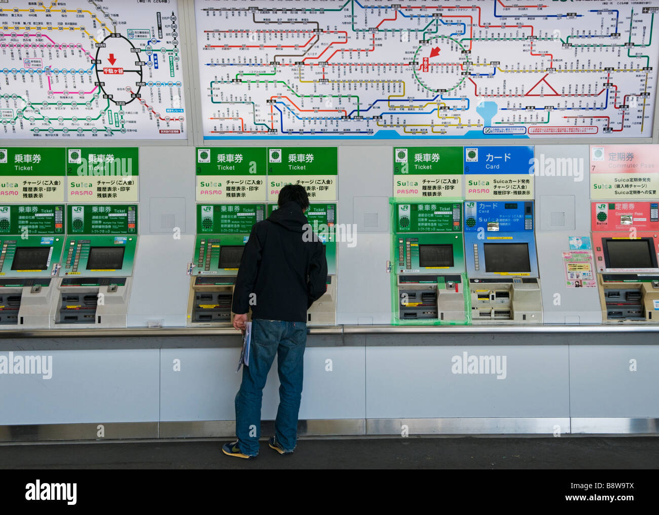 Buying Train Tickets Stock Photos & Buying Train Tickets Stock Images ...