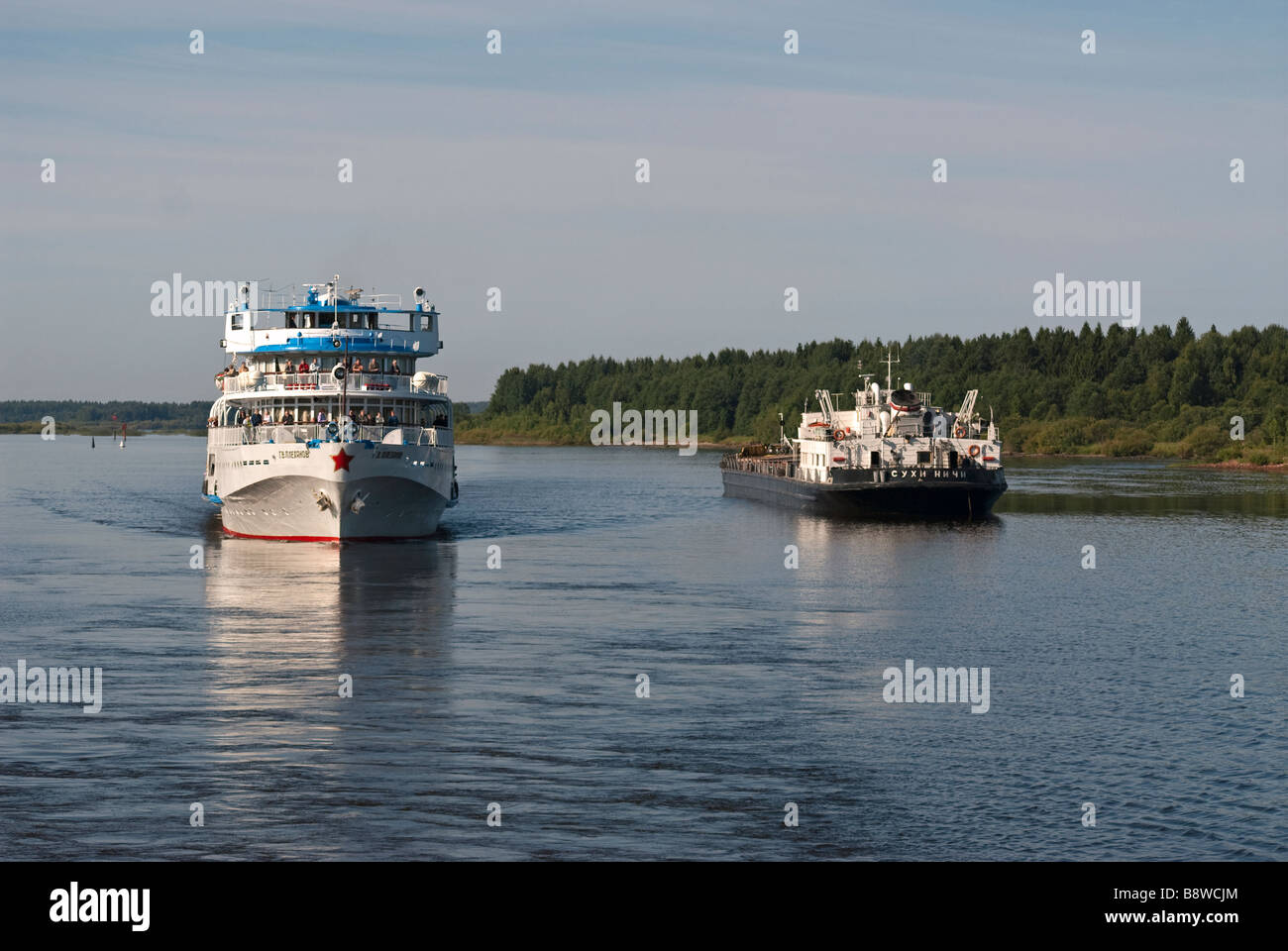 The volga baltic waterway hi-res stock photography and images - Alamy
