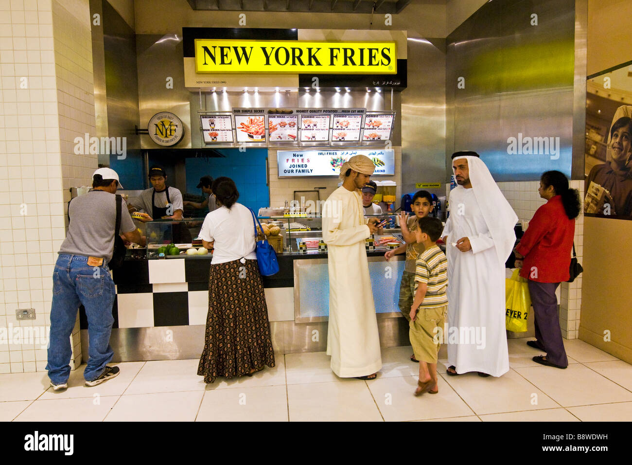 The dubai mall food hi-res stock photography and images - Alamy