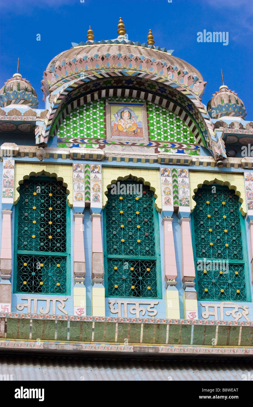 Temple Pushkar Rajasthan India Stock Photo - Alamy