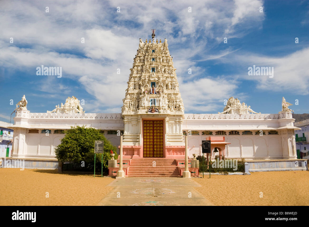 Temple of rama hi-res stock photography and images - Alamy