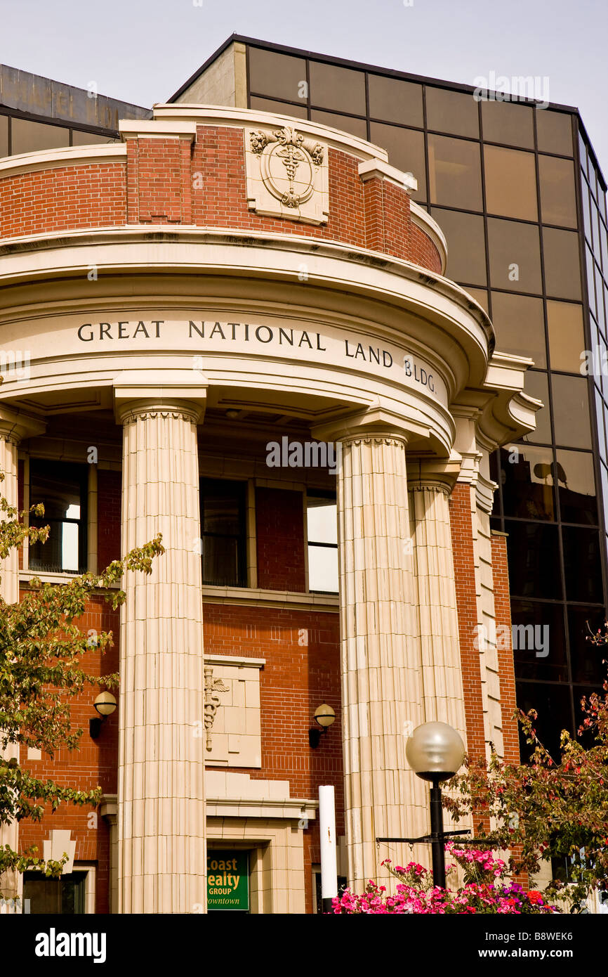 A commercial bank building Stock Photo - Alamy
