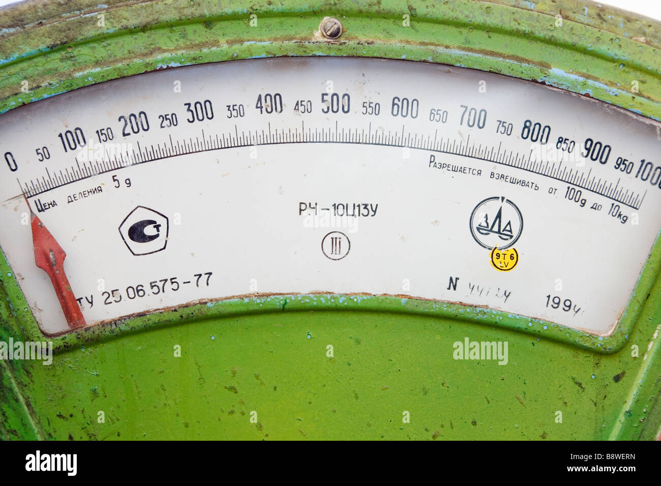 Riga, Latvia, Europe. Detail of old Soviet Union made weighing scales ...