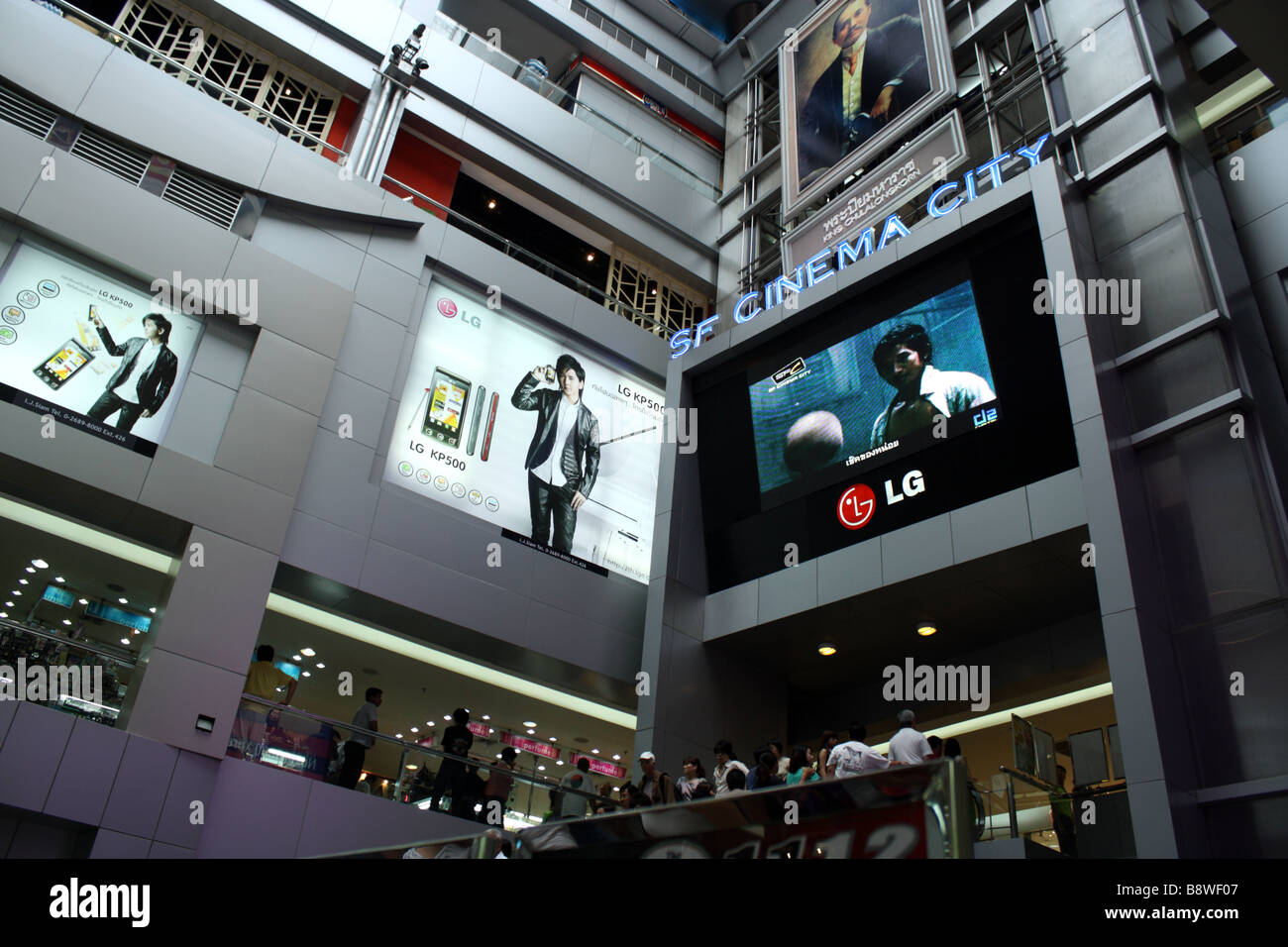 MBK shopping center , Bangkok , Thailand Stock Photo - Alamy