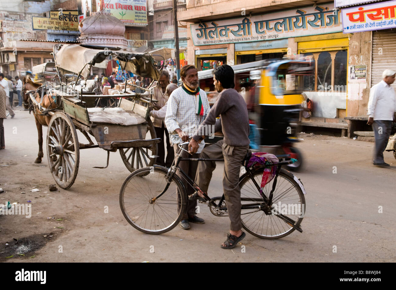 Daily scenes in the streets of India. slow shutter speed and panning ...