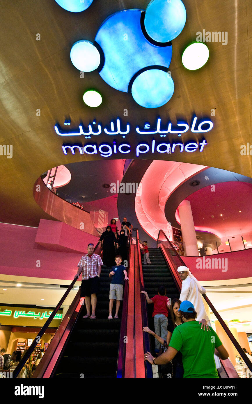 Dubai Magic Planet Mall Hi res Stock Photography And Images Alamy dubai-magic-planet-mall-hi-res-stock-photography-and-images-alamy