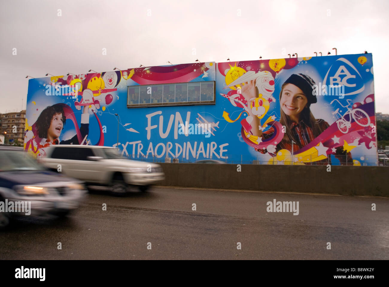 billboard on the roadside beirut lebanon Stock Photo - Alamy