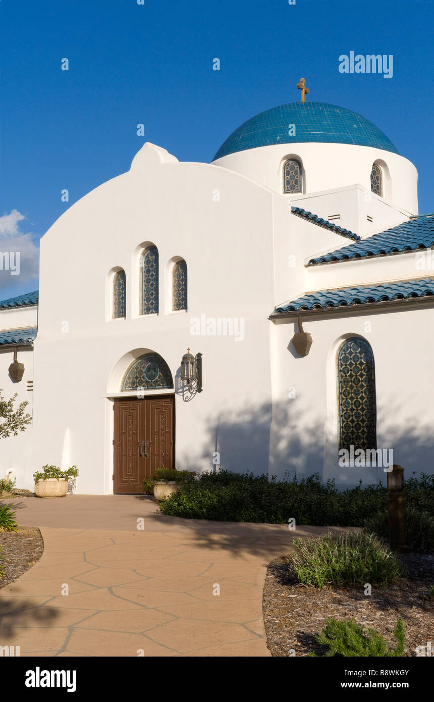 Greek orthodox christians hi-res stock photography and images - Alamy