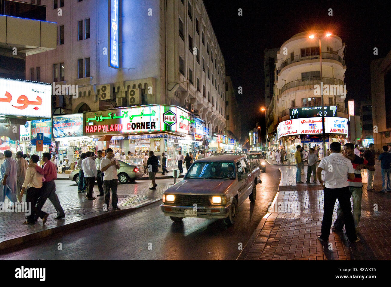 daily life in the popular district of Deira Dubai United Arab Emirates ...