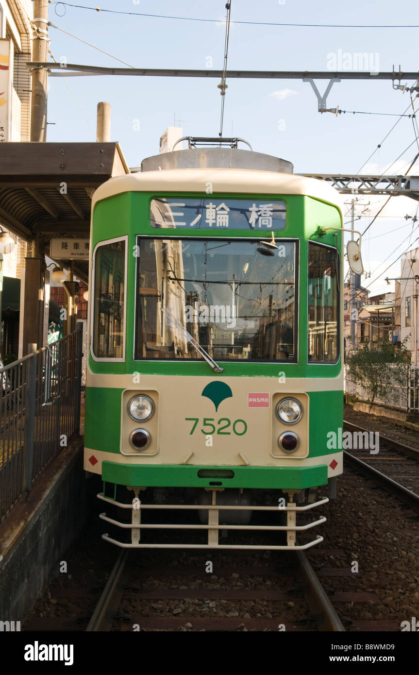 The Toden Arakawa tram line, Tokyo's last tram system, Tokyo Japan ...