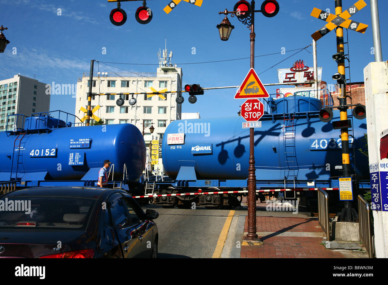 Train à busan hi-res stock photography and images - Alamy