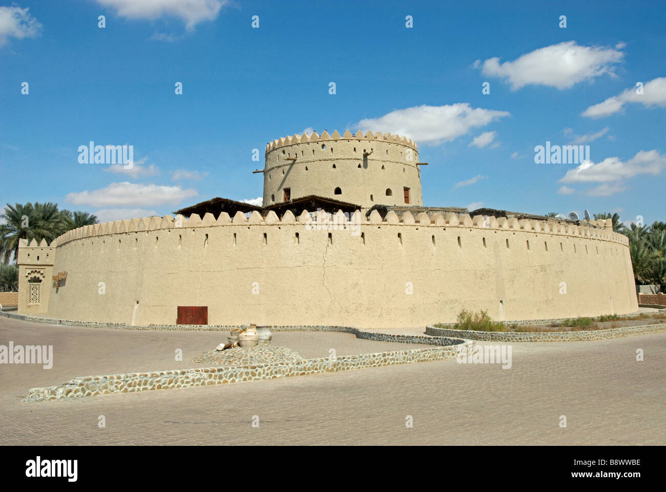 Ruler of abu dhabi hi-res stock photography and images - Alamy