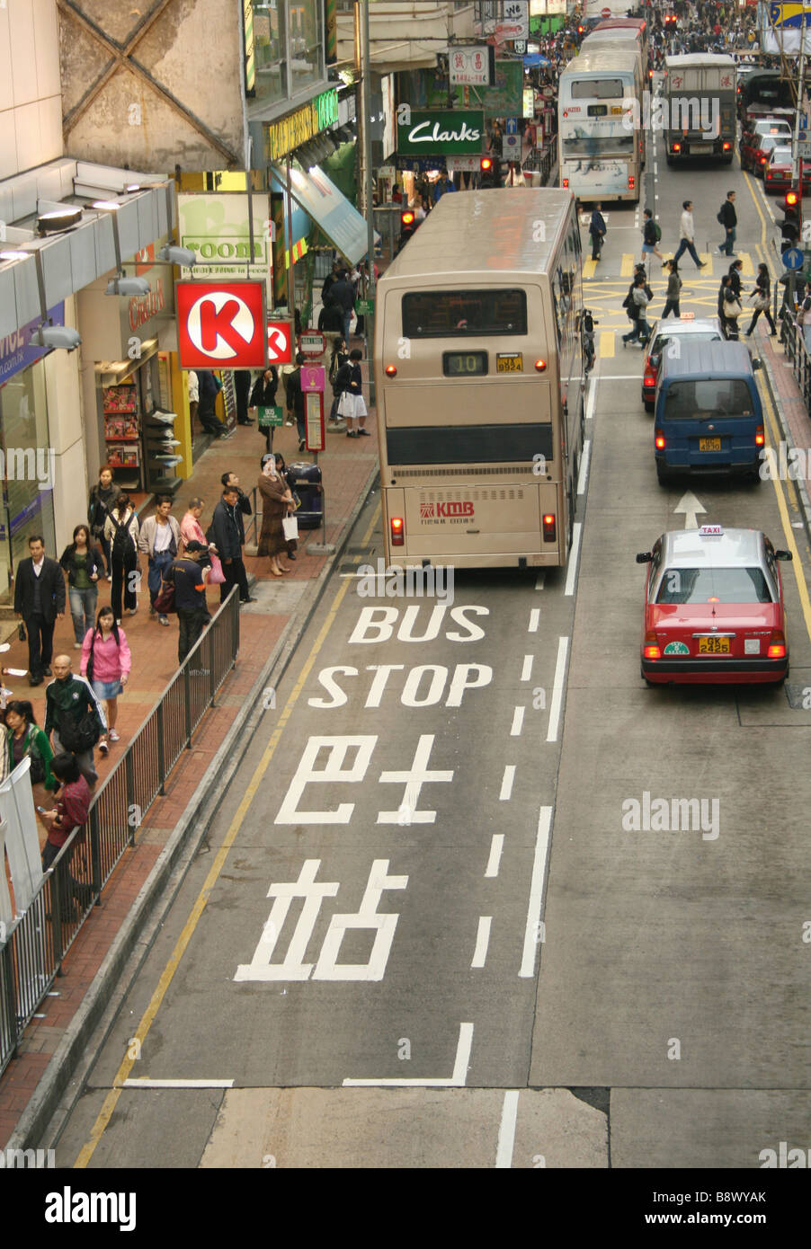 Hong kong bus stop hi-res stock photography and images - Alamy