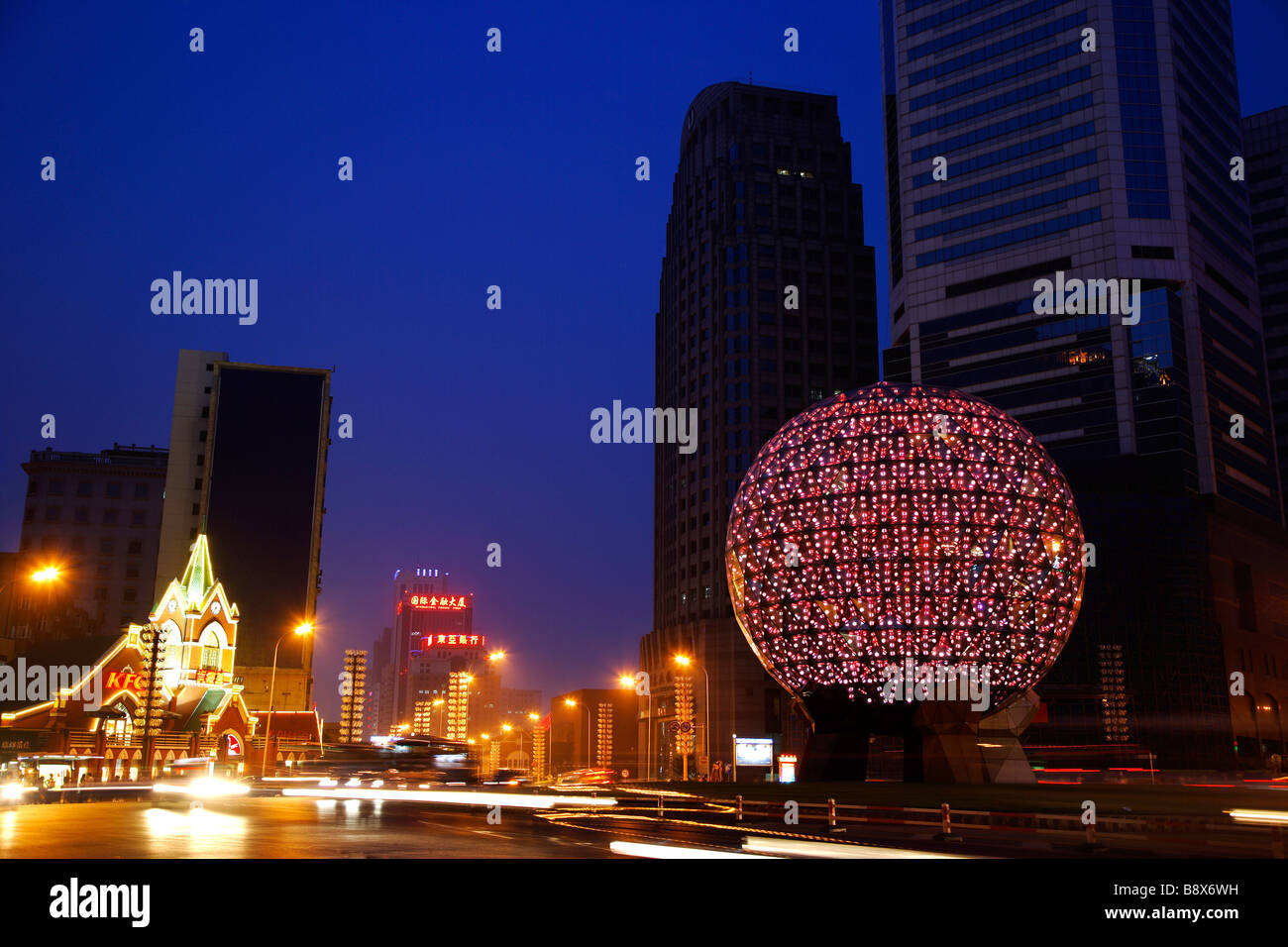Dalian square hi-res stock photography and images - Alamy