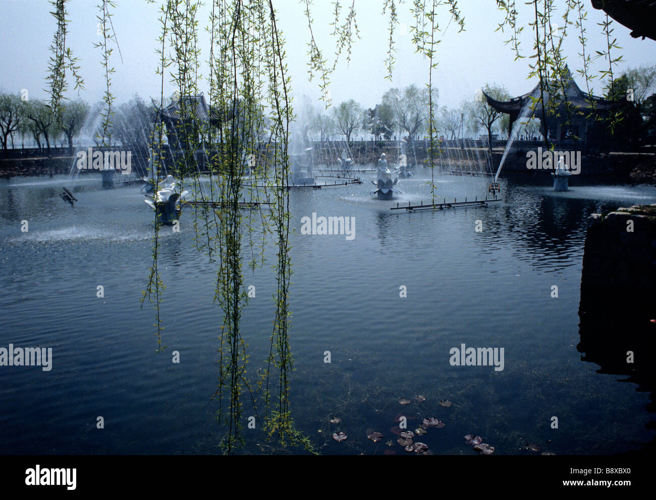 Pond of the Four Seasons with tings on the causeway which separate it ...