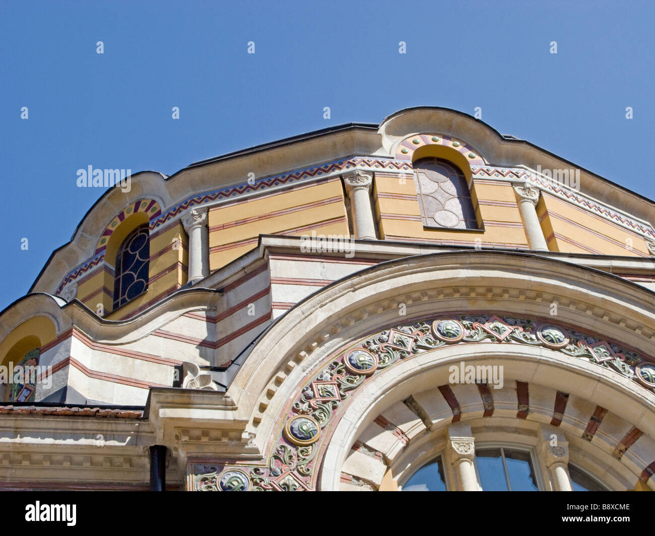 The Sofia Public Mineral Baths building designed in the Vienna ...