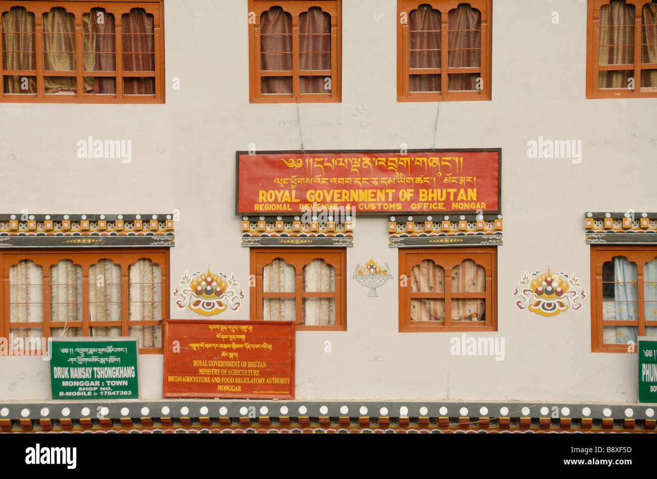 Customs office hi-res stock photography and images - Alamy