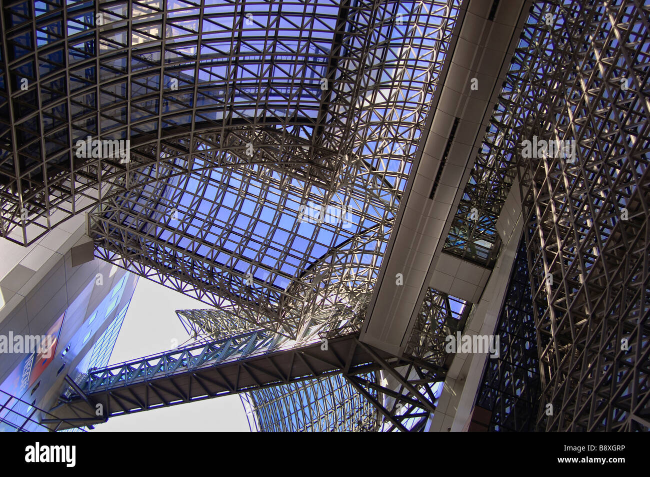 Modern Glass Roof of Kyoto Railway Station Japan Stock Photo - Alamy