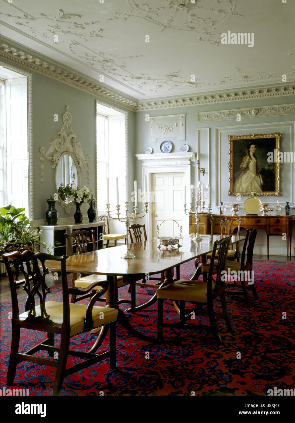 Rococo room hi-res stock photography and images - Alamy