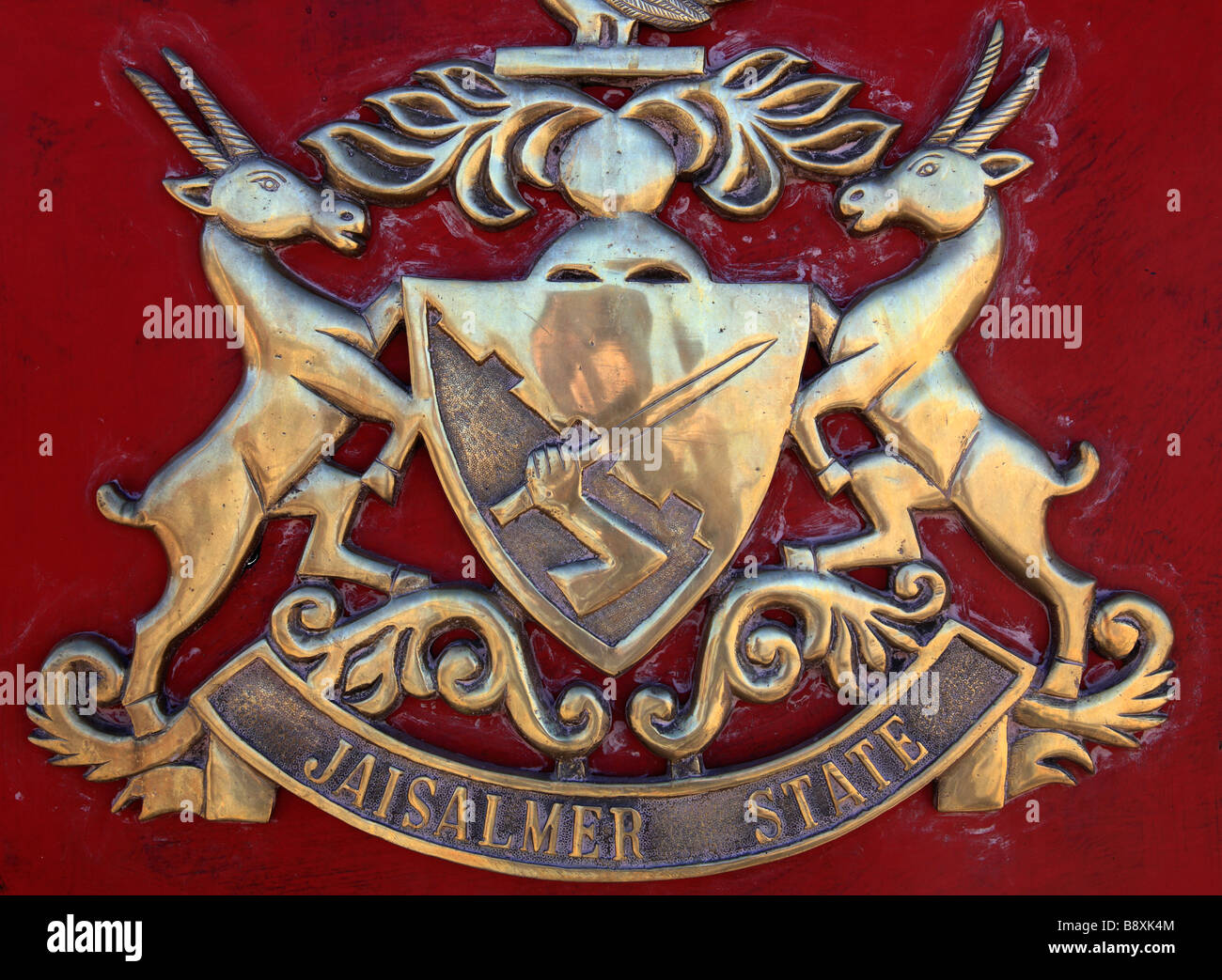 Jaisalmer State Logo Jaisalmer – A City That Stole My Heart