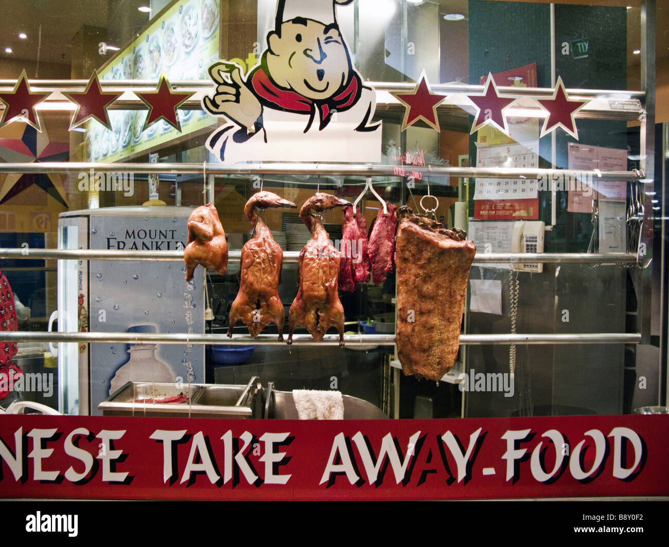 Chinese food australia hi-res stock photography and images - Alamy