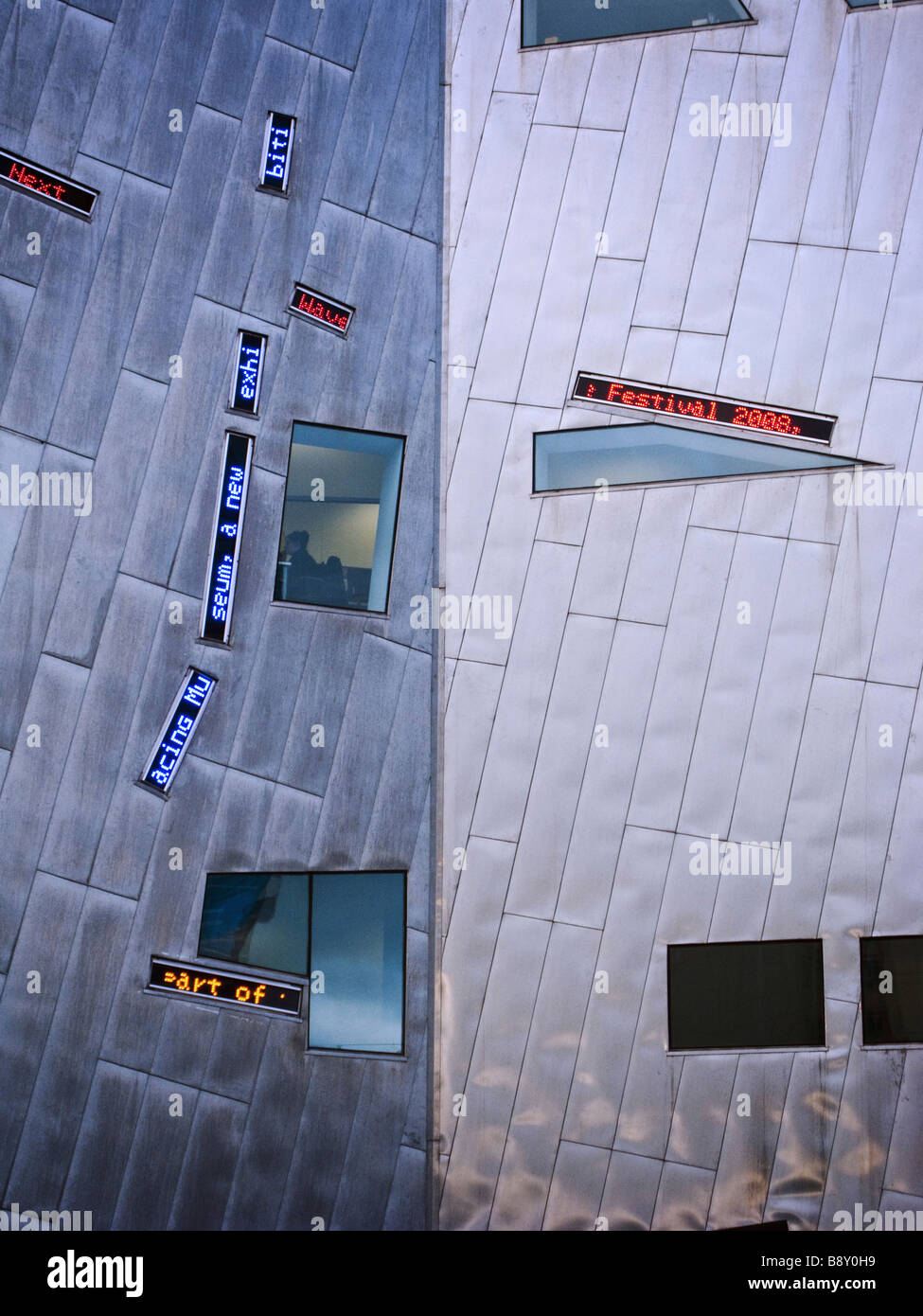 Windows in a museum building, Australian Centre For The Moving Image ...