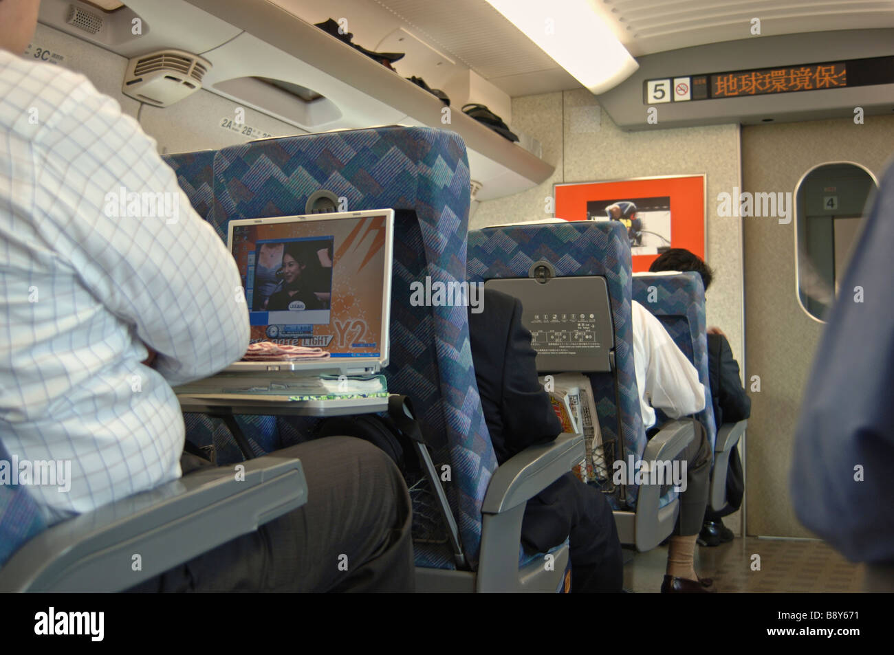 Interior of Shinkansen railway carriage bullet train Japan Stock Photo - Alamy
