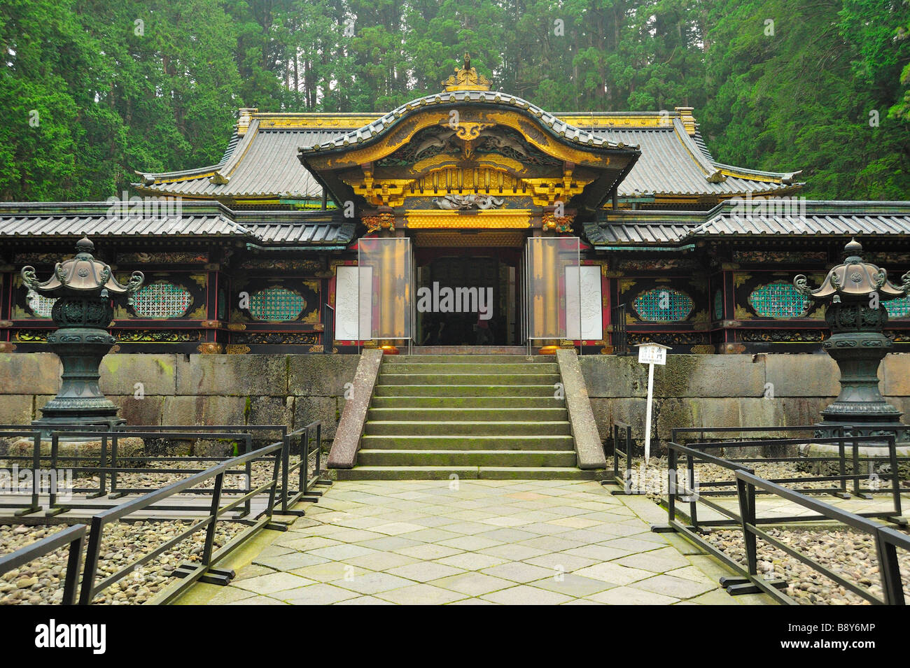 Taiyuin, Nikko, Tochigi Prefecture, Japan Stock Photo - Alamy