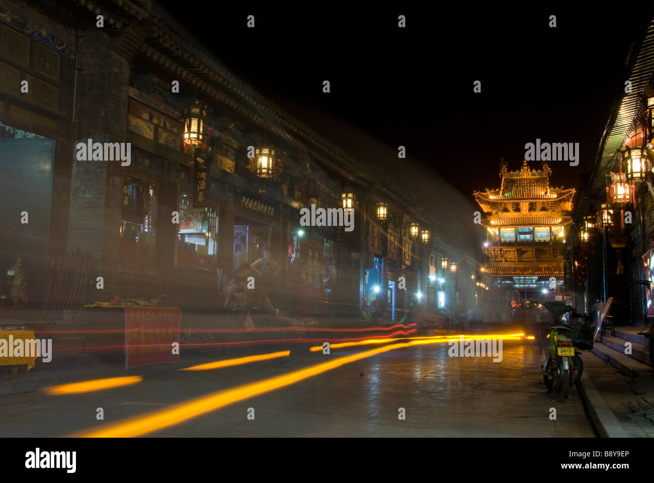 Shaanxi palace hi-res stock photography and images - Alamy