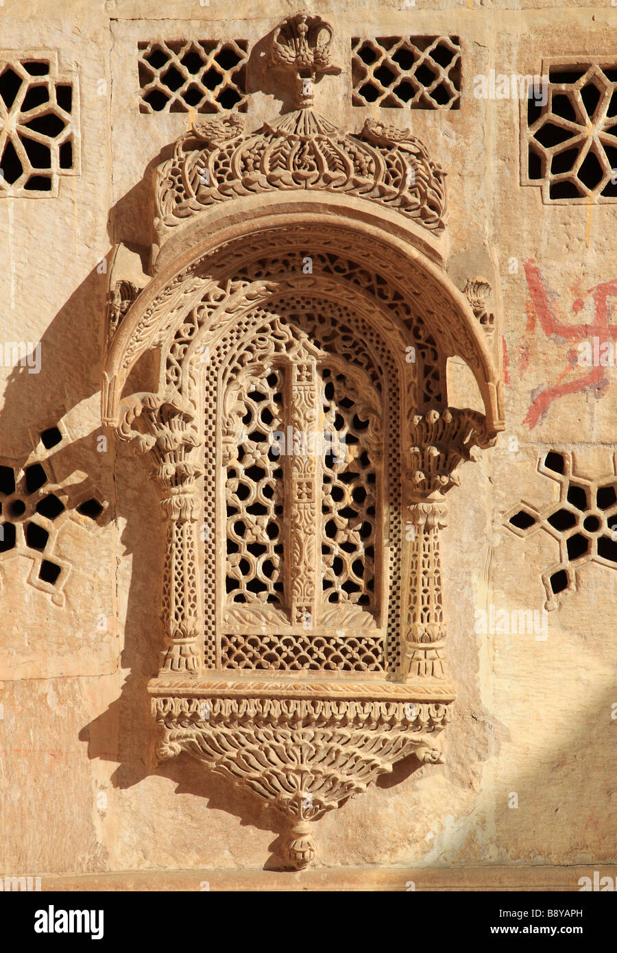India Rajasthan Jaisalmer Mandir Palace window Stock Photo - Alamy
