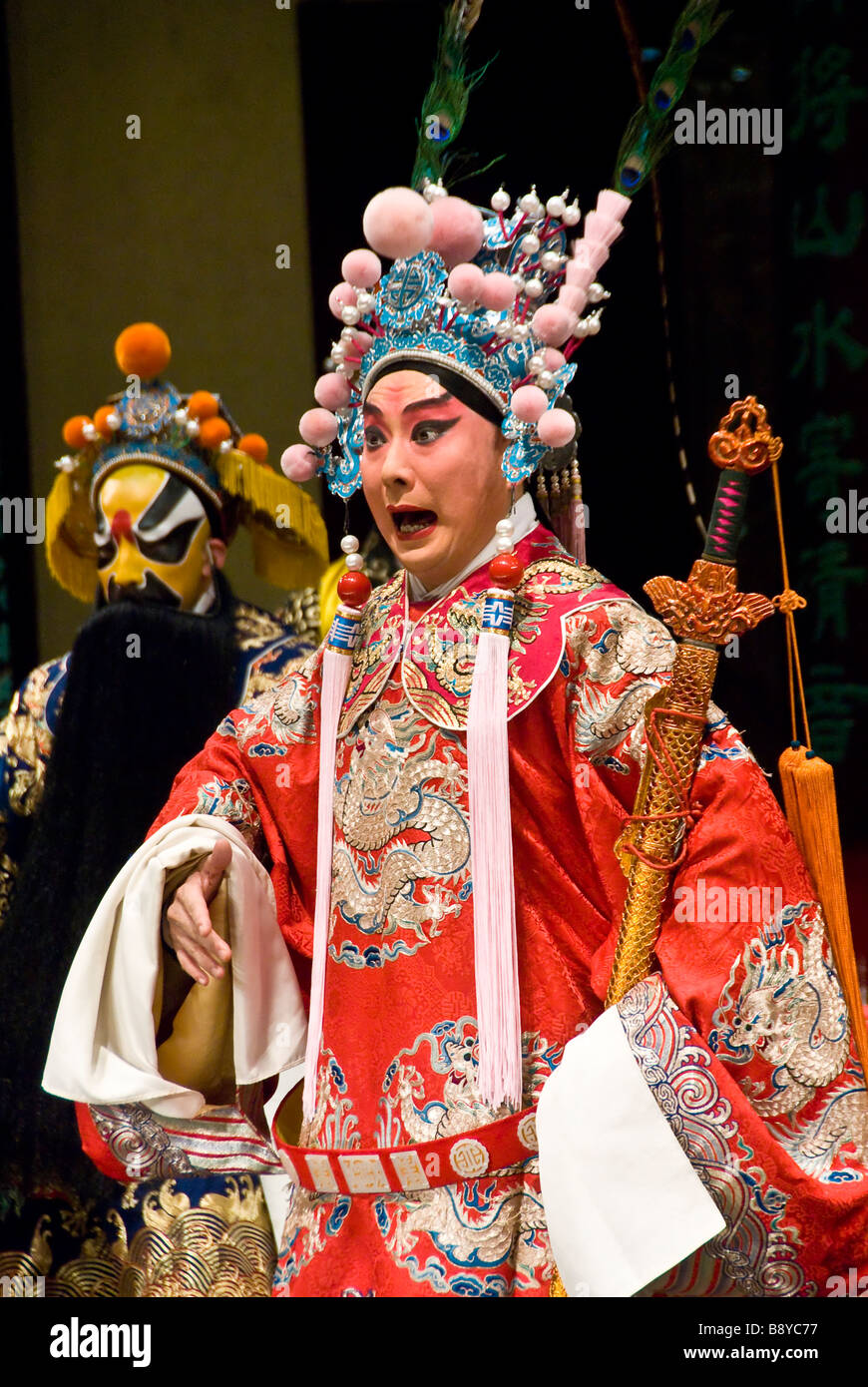 Traditional Chinese Opera, Beijing, China Stock Photo - Alamy