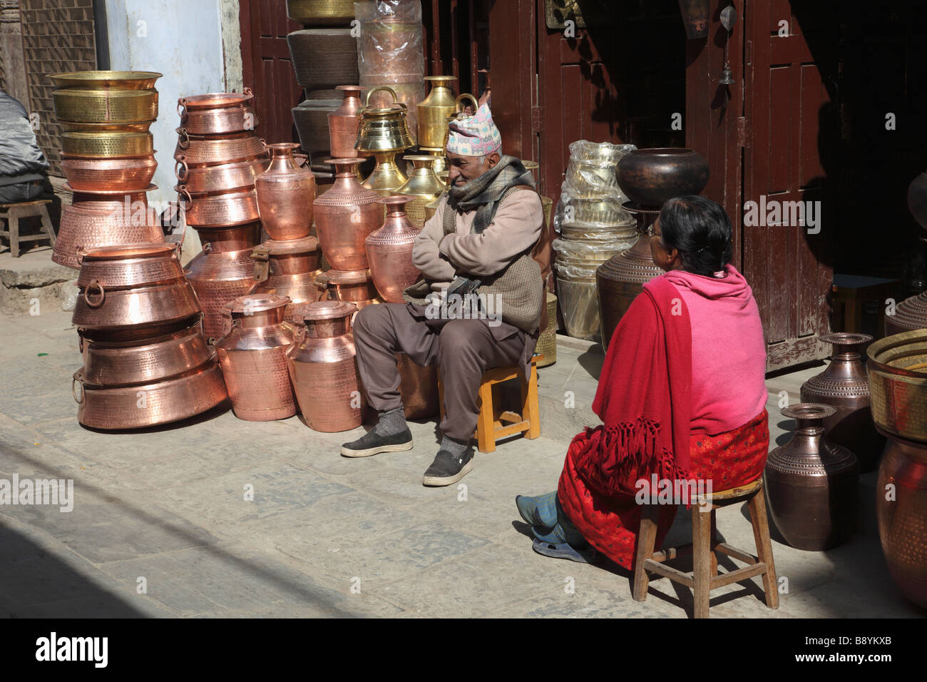 Nepal Kathmandu Valley Patan metalwork shop people Stock Photo - Alamy
