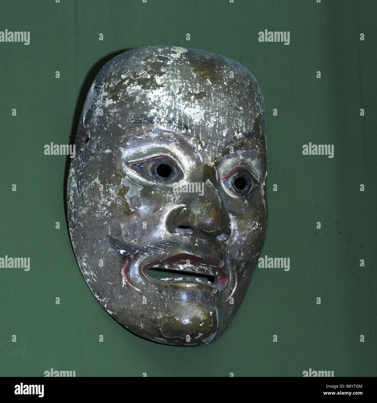 Japanese No theatre mask part of the Charles Wade collection in the ...