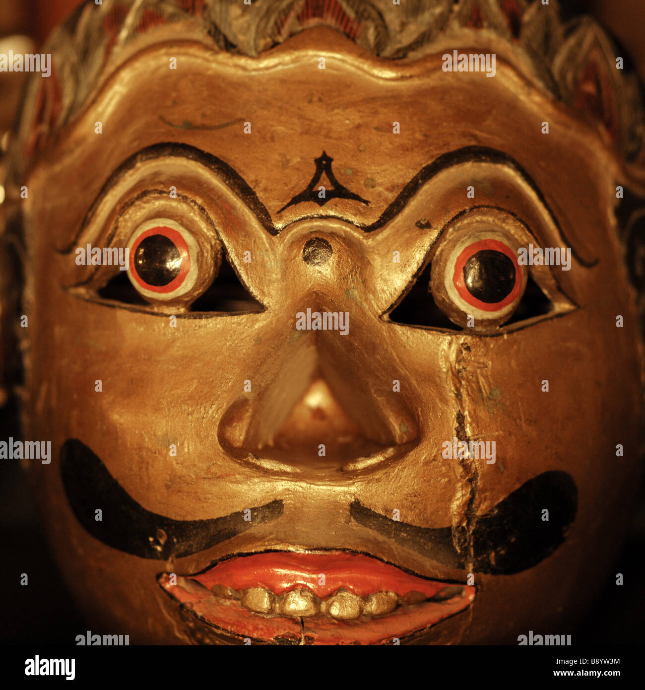 Part of the collection of Javanese and Balinese Wagang and Topeng ...