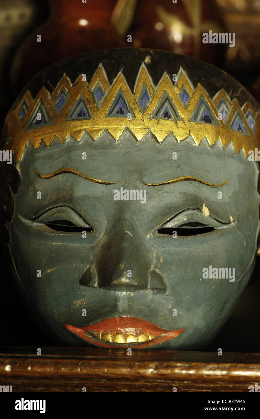 Part of the collection of Javanese and Balinese Wagang and Topeng ...