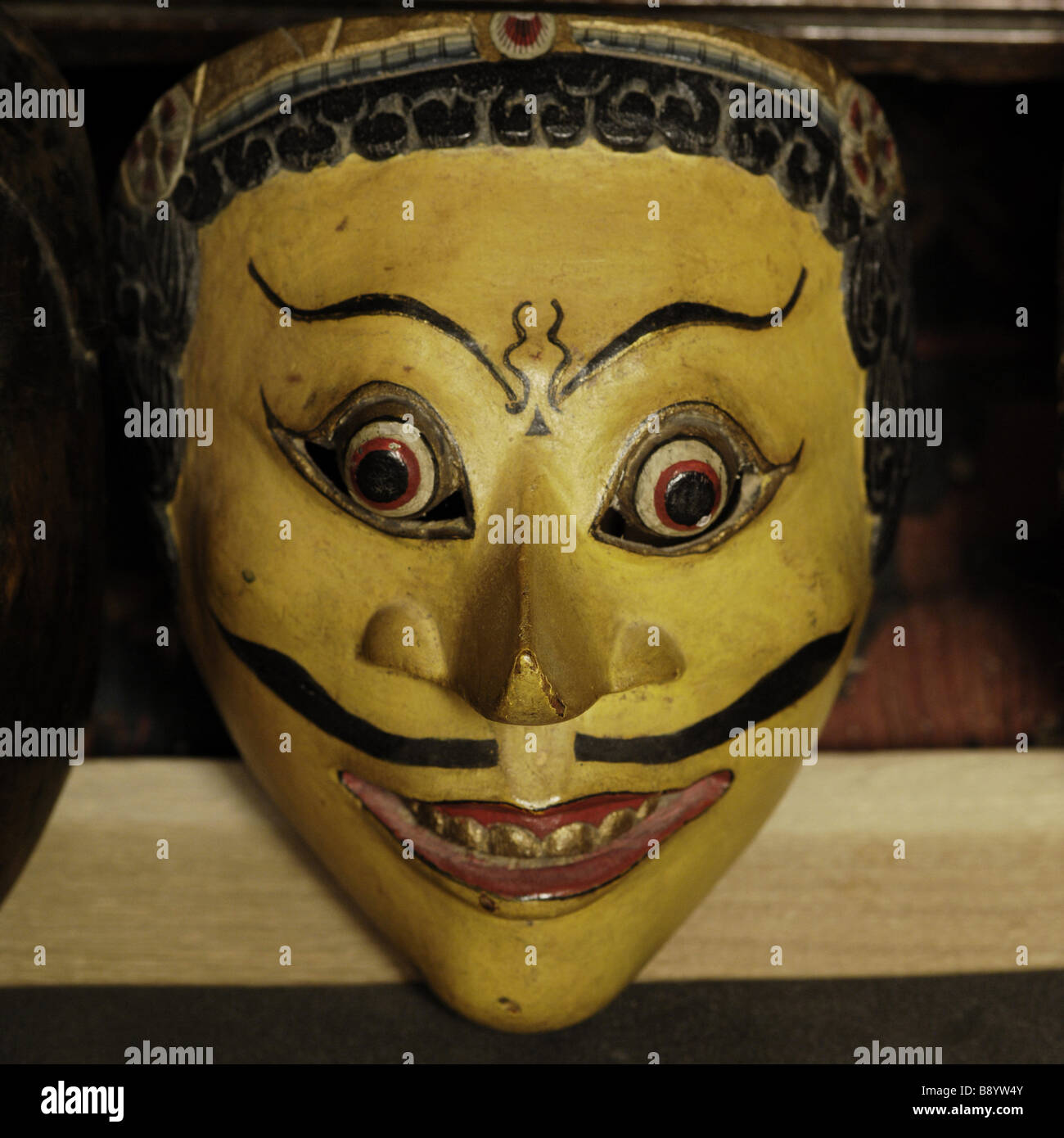 Part of the collection of Javanese and Balinese Wagang and Topeng ...