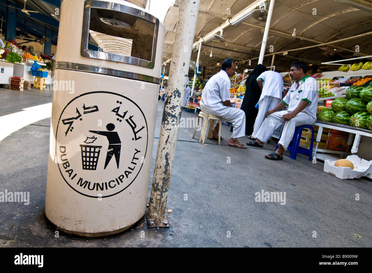 Container for waste Dubai United Arab Emirates Stock Photo - Alamy