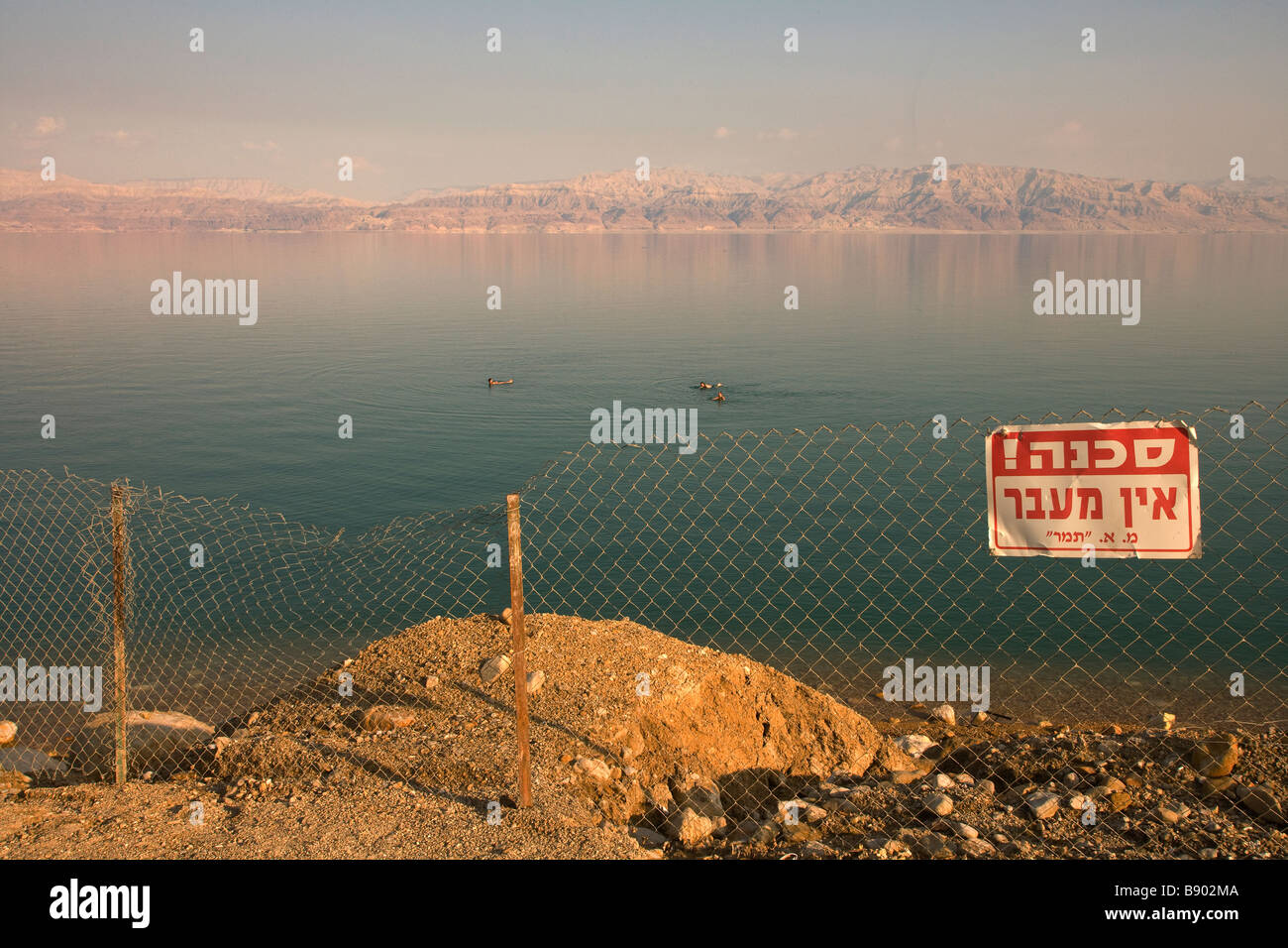 Dead sea sign hi-res stock photography and images - Alamy