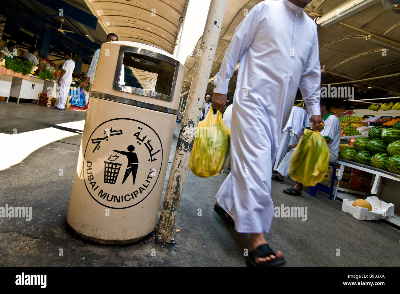 Container for waste Dubai United Arab Emirates Stock Photo - Alamy