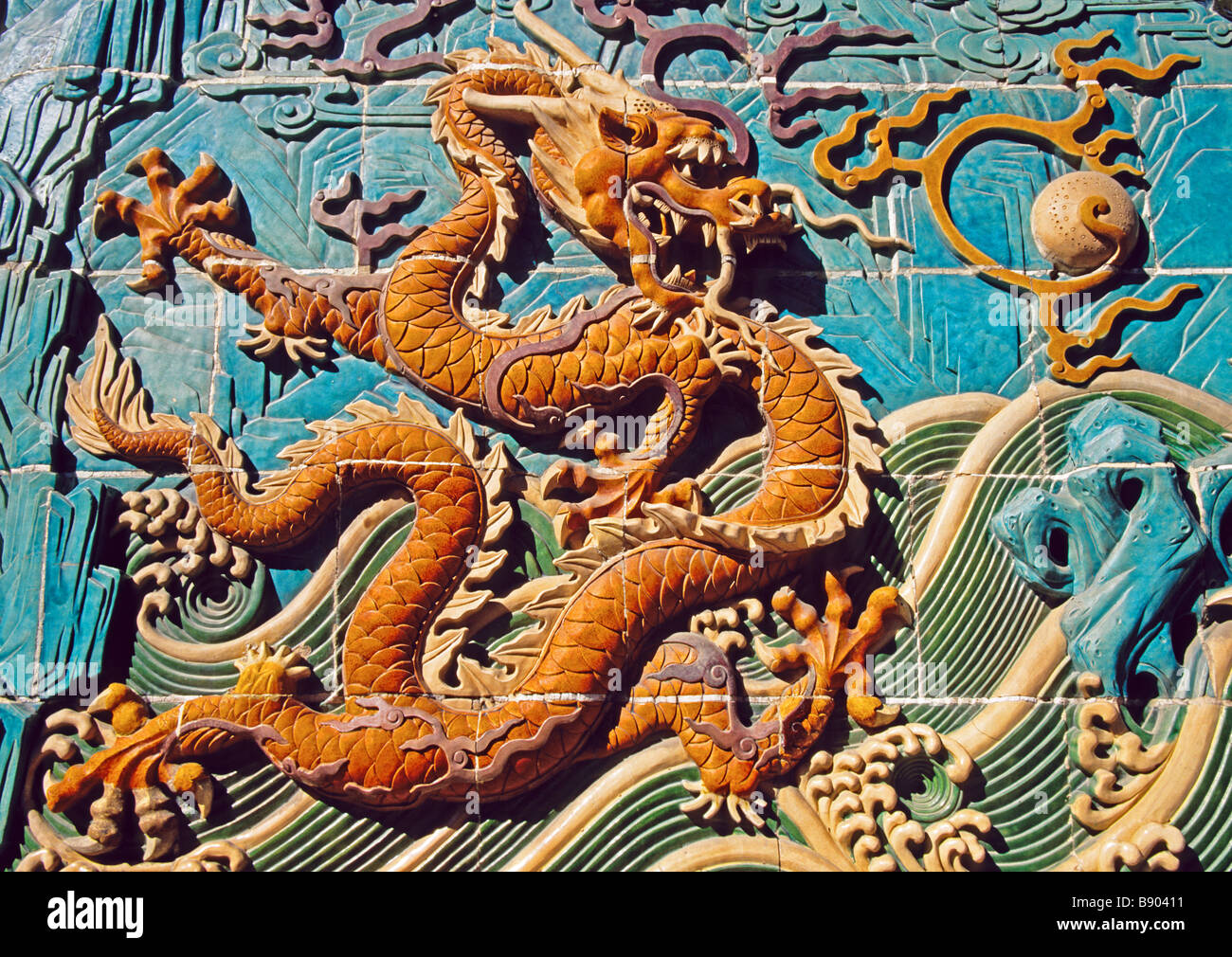 Beijing's Nine Dragon Screen, detail in Bei Hai Park, next to Forbidden ...