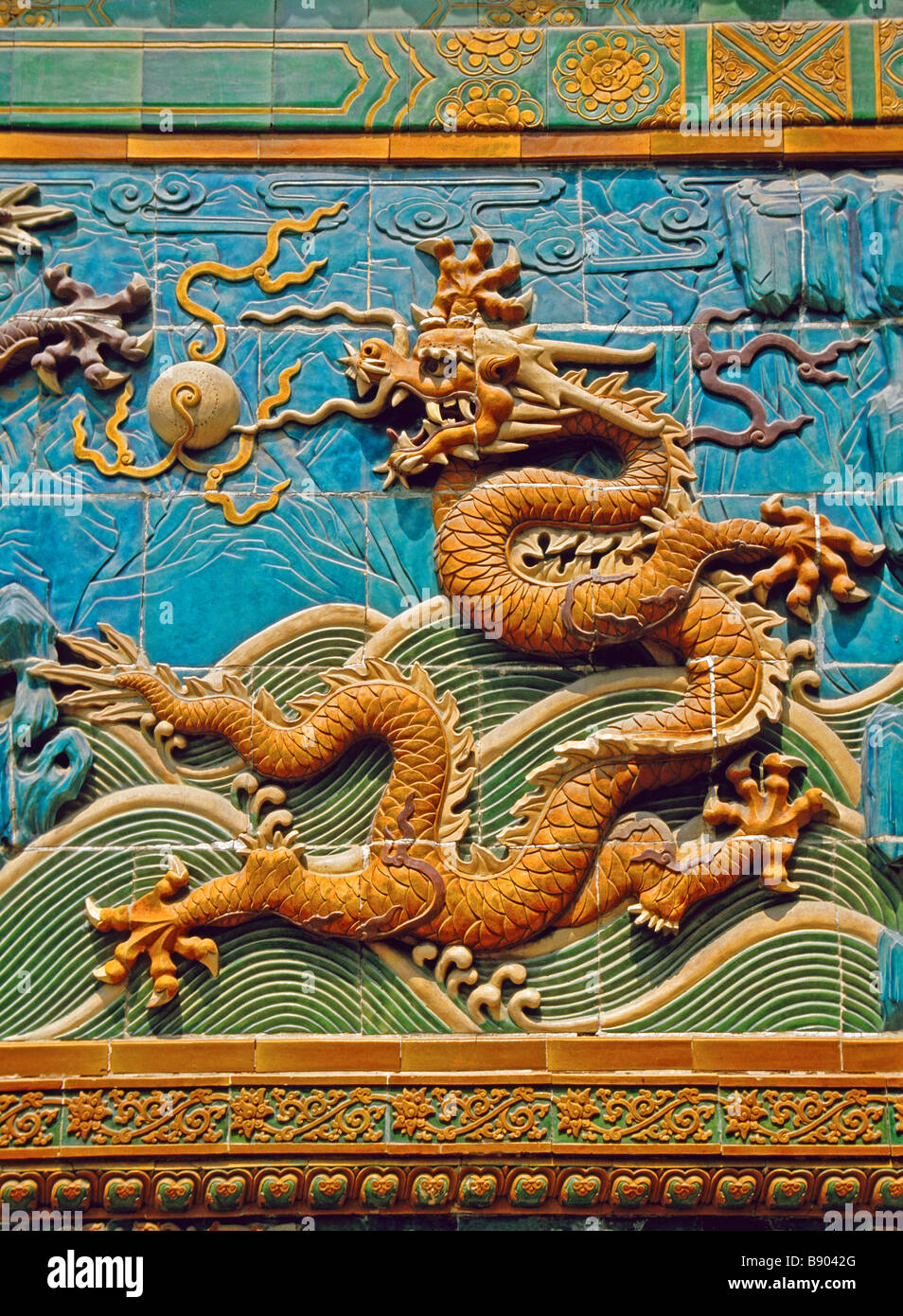 Beijing's Nine Dragon Screen, detail in Bei Hai Park, next to Forbidden ...