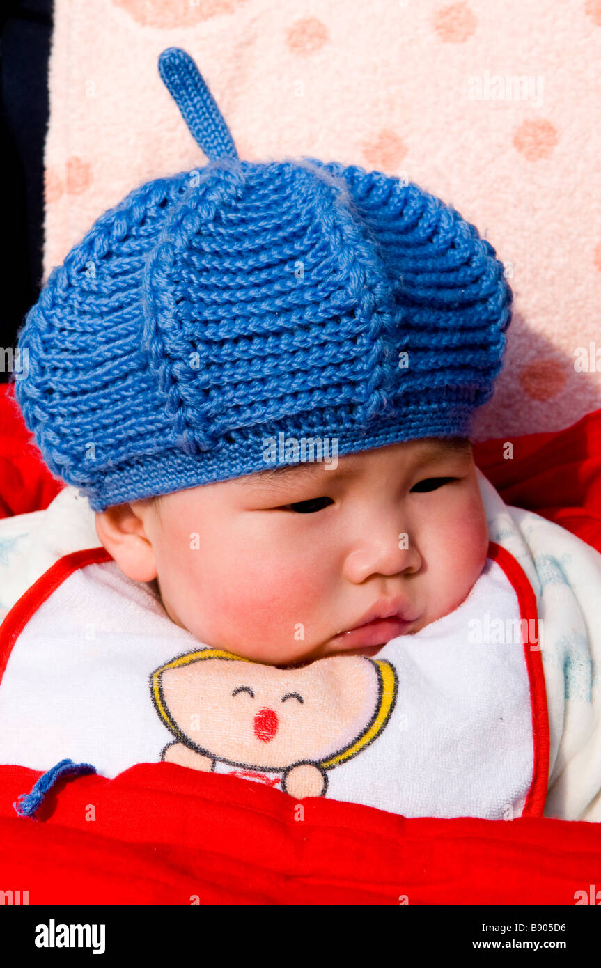 Portrait of a cute Chinese baby Stock Photo - Alamy