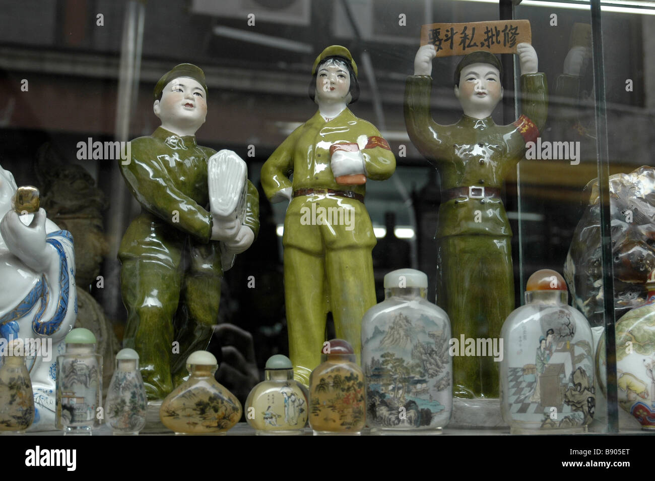 Beijing red guards hi-res stock photography and images - Alamy
