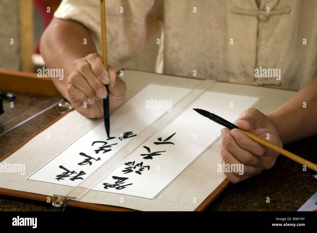 Calligraphy writing hi-res stock photography and images - Alamy